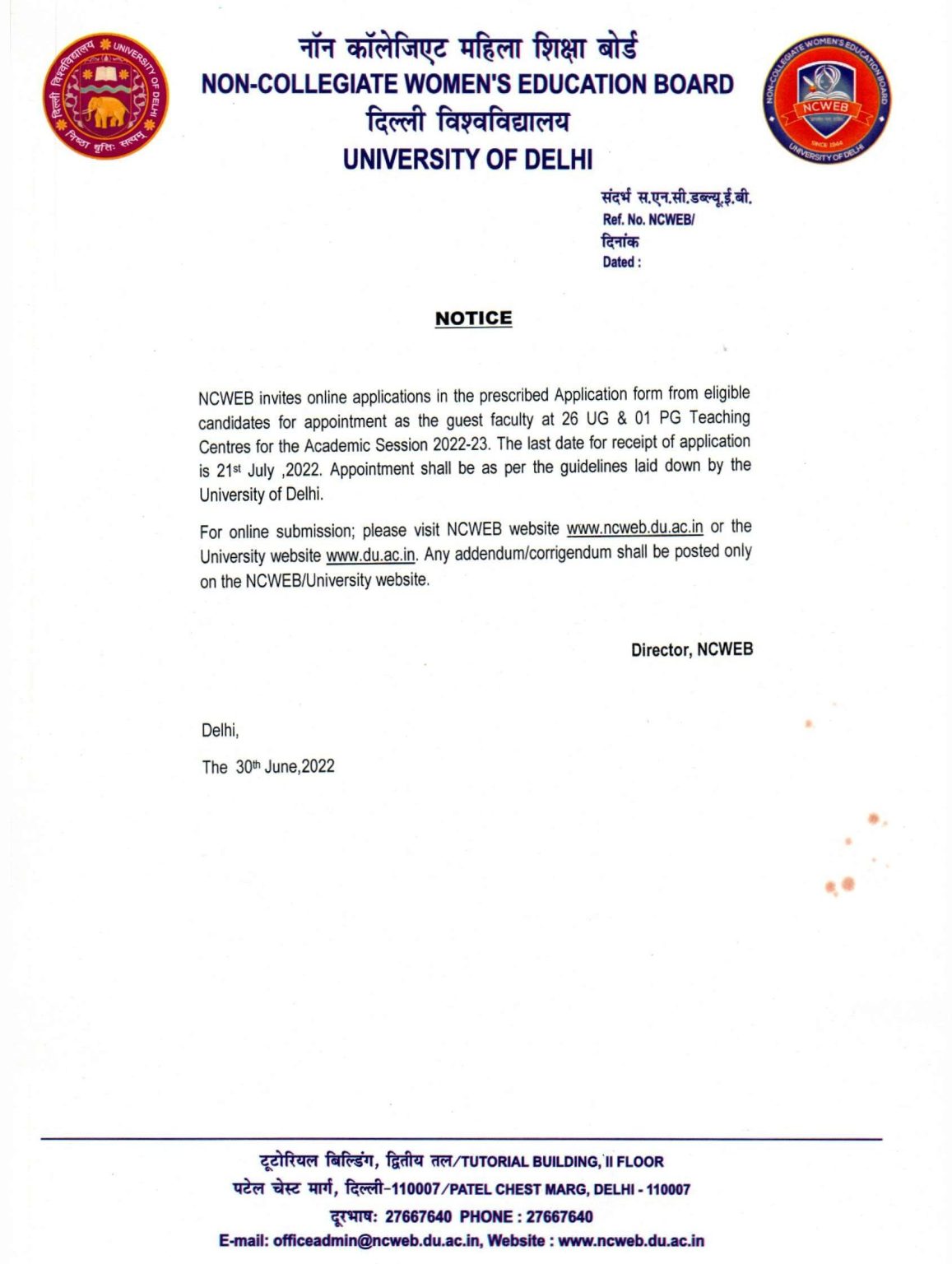 Application form for inviting applications for Guest Faculty – Non ...