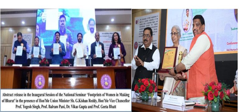 NON-Collegiate Women's Education Board | University of Delhi