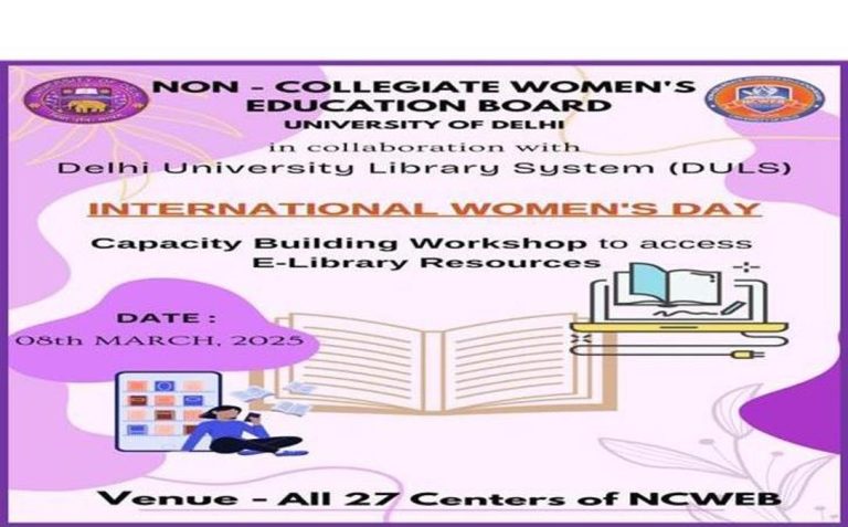 NON-Collegiate Women's Education Board | University of Delhi