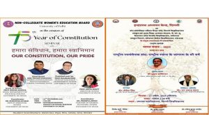 NON-Collegiate Women's Education Board | University of Delhi
